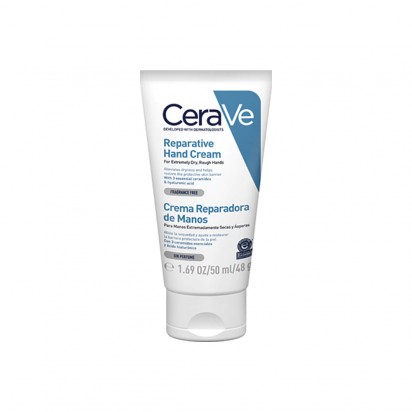 CERAVE CREMA REPARADORA DE MANOS X50ML con 30% de DESCUENTO. Tienda ...