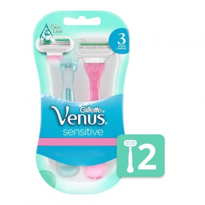 GILLETTE VENUS MAQ. DESCARTABLE X2 . Tienda Online Anika Farmacia y ...